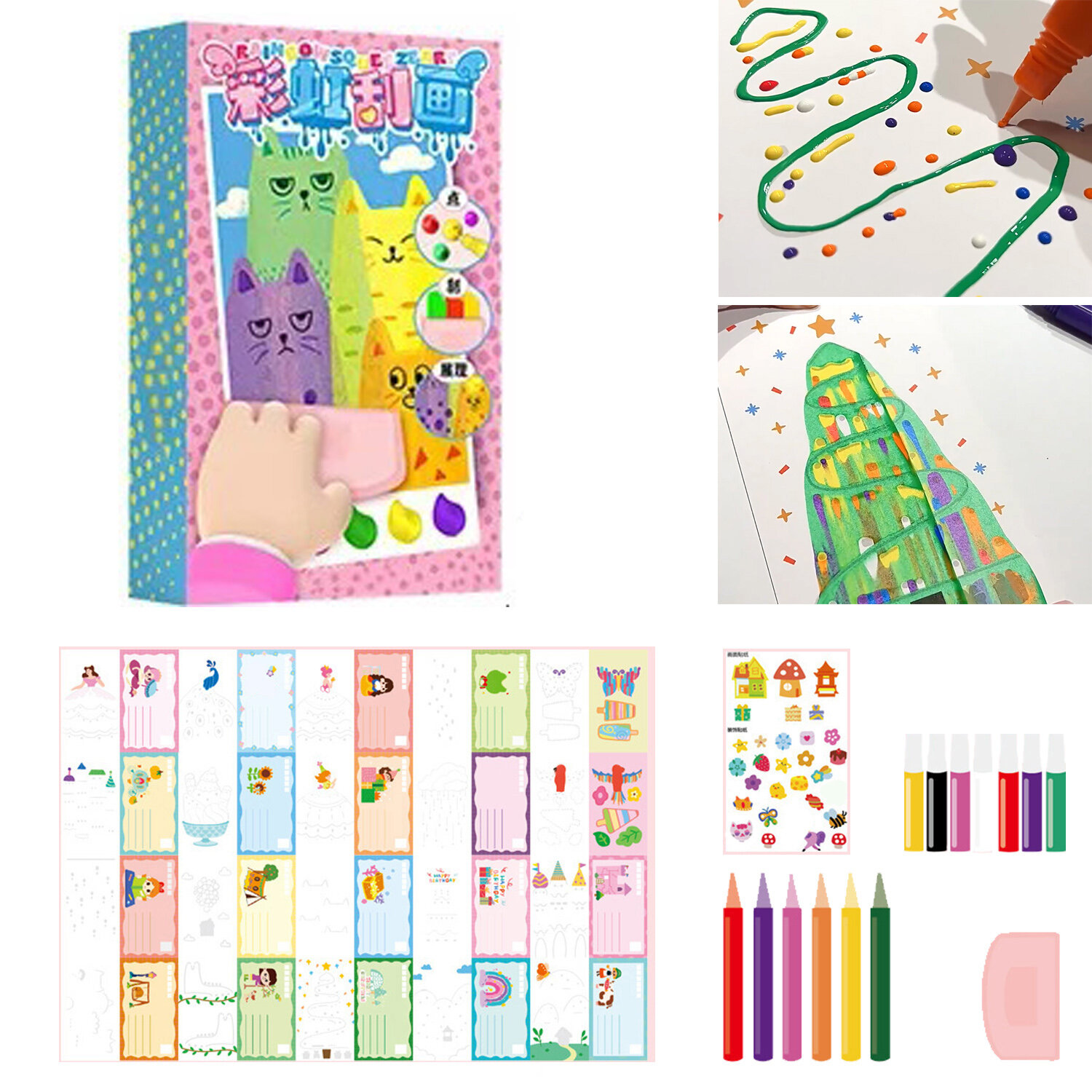 Набор для рисования радуги для детей, веселое рисование, DIY радужные точечные скретч-закладки, ручная работа, скретч-арт.