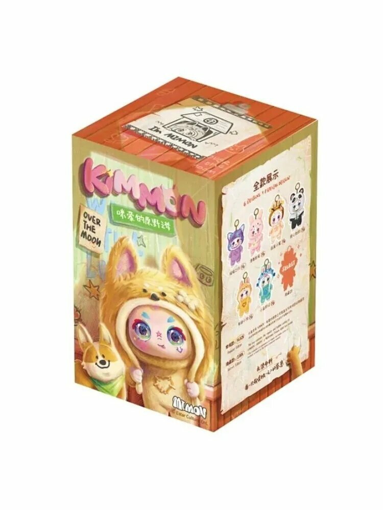 Мягкая игрушка KIMMON серия "Dreams of the wilderness" слепая коробка blind box