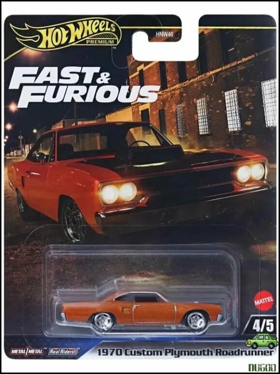 Эксклюзивный набор лимитированной серии Hot Wheels Premium с коллекционным авто 1970 Custom Plymouth