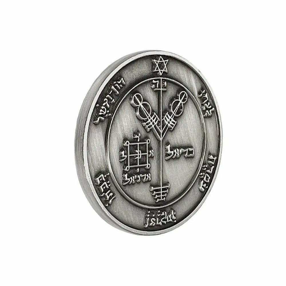 Мистическая монета с печатью царя Соломона для помощи в медитациях духовной защиты