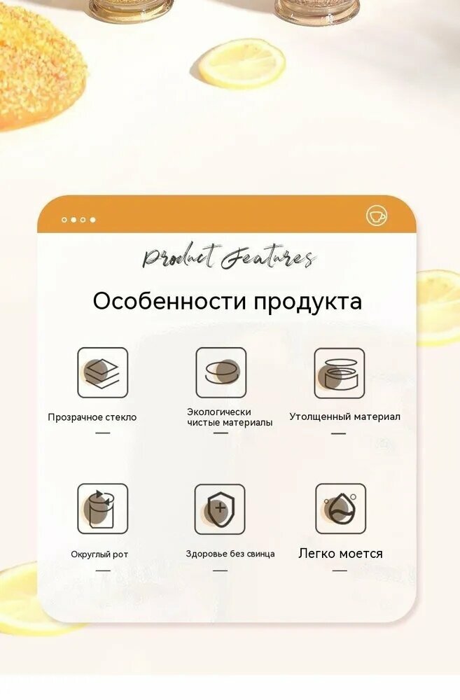 Чашка, 350 мл, 2 шт — фото 1