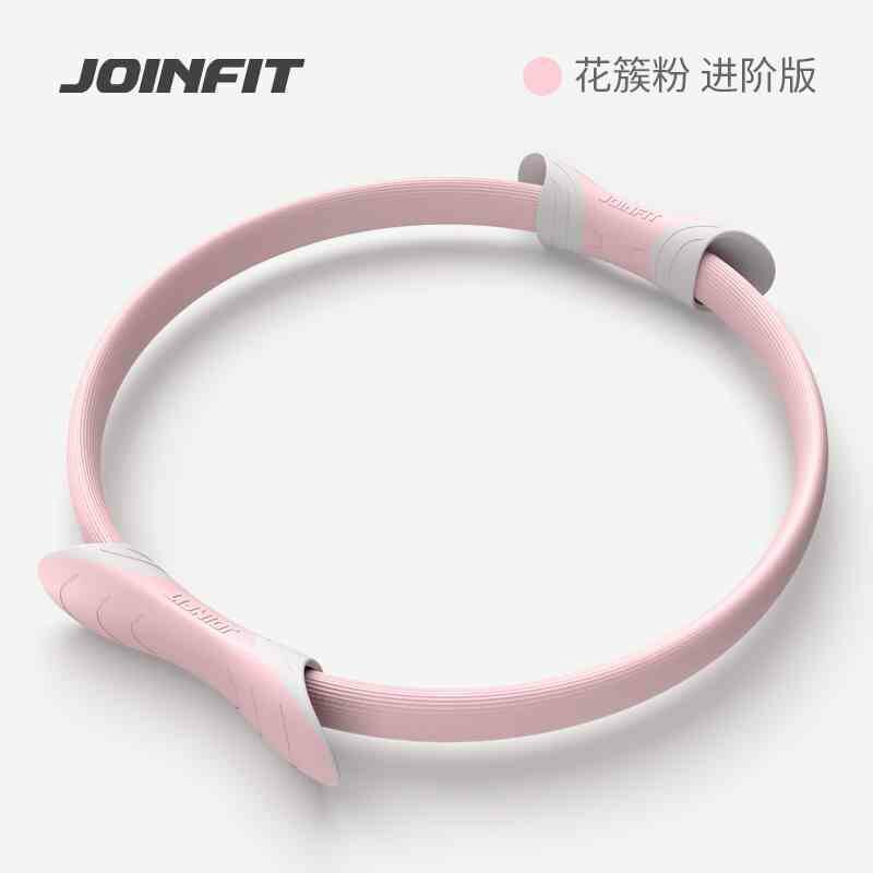 Кольцо для пилатеса JOINFIT, оборудование для тренировки мышц тазового дна, магическое кольцо для тренировки ног пожилых людей, йога-кольцо, йога-круг