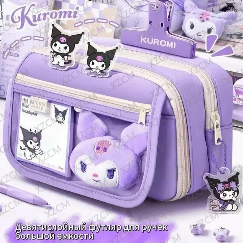 Пенал большой емкости для школьниц Kuromi.