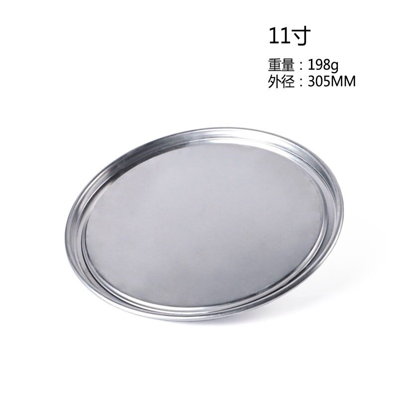 6/7/8/9/10/11/ 12inch крышка для пиццы, крышка для формы для выпечки, алюминиевый сплав, универсальная крышка для пиццы