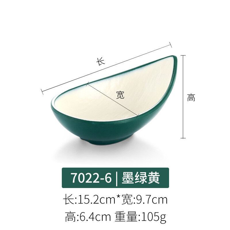 Меламин Чаша для соуса Отель Посуда Ресторан Десертная миска Тарелка для икры Приправа Маленькая миска Капля Салатница
