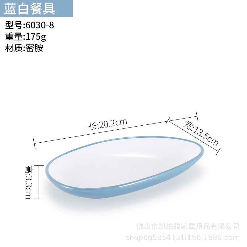 Нерегулярные треугольник пластины меламин закуска Творческий горячий горшок Ресторан холодное блюдо специальной формы