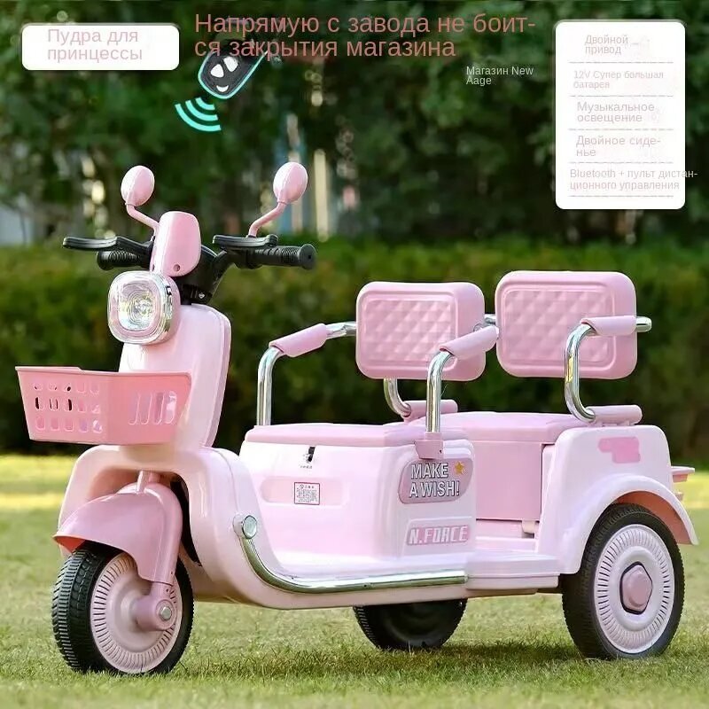 Healfort Электросамокат 45Y45, светло-розовый