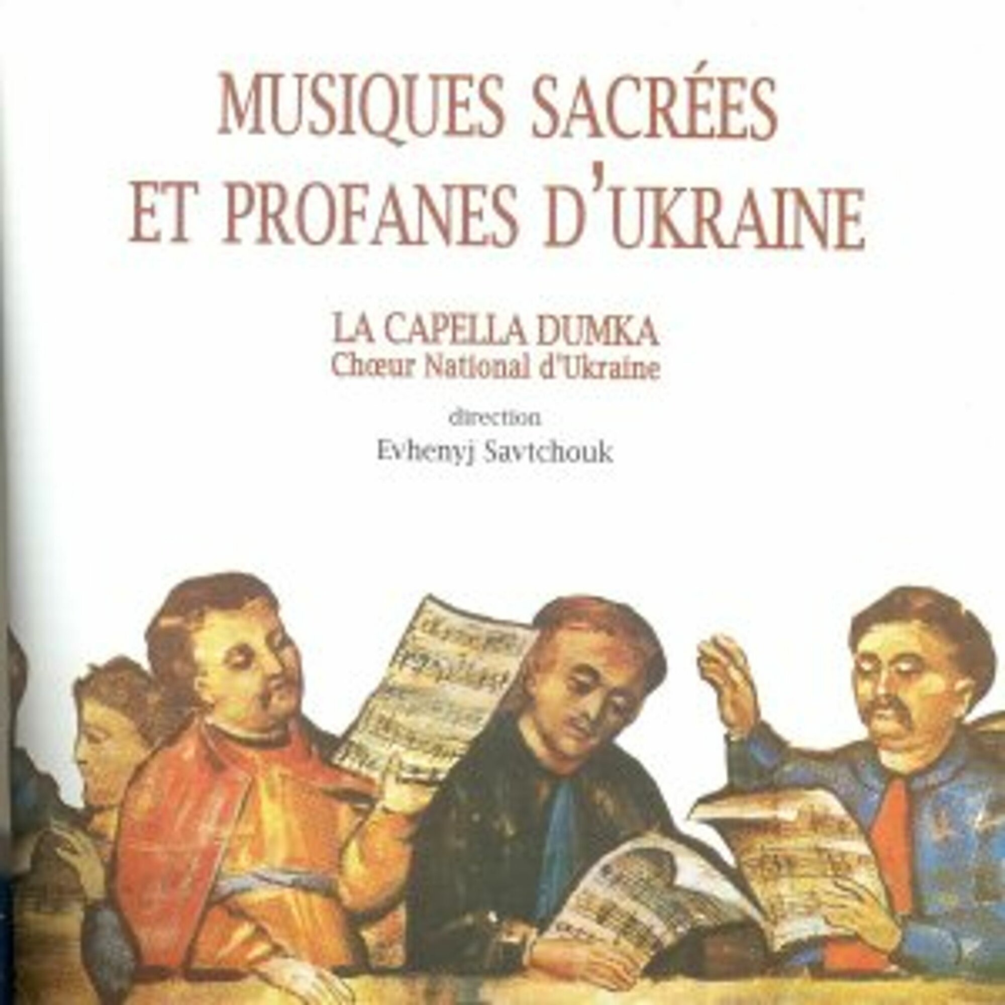Компакт-диск Musiques sacrees & profanes d'Ukraine (2 CD)