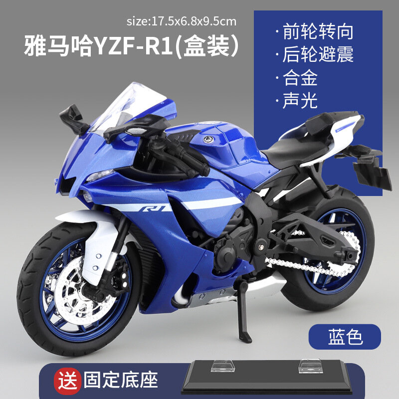 Игрушечная модель мотоцикла из сплава, симуляция Kawasaki H2R, коллекционный орнамент мотоцикла Ducati, подарок на день рождения для мальчиков