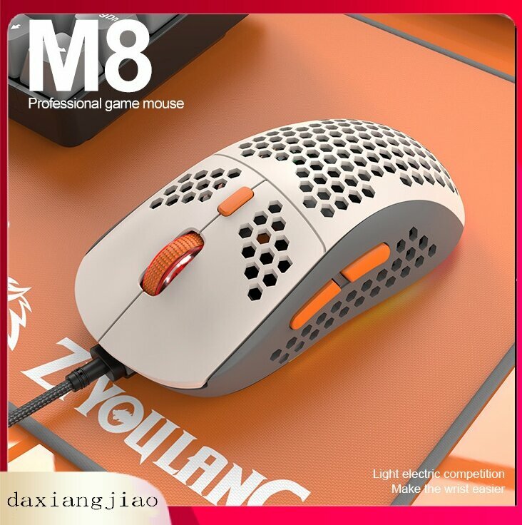 Игровая мышь компьютерная Wolf M8 с RGB подсветкой, Мышка проводная для компьютера, ноутбука, Gaming/game mouse, игровые мышки, геймерская,