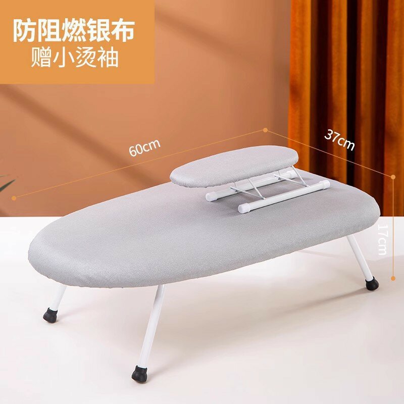 Гладильная доска, домашняя складная вертикальная большая гладильная подушка, расширенная гладильная доска, стойка для одежды, стол для глажки, прямые продажи