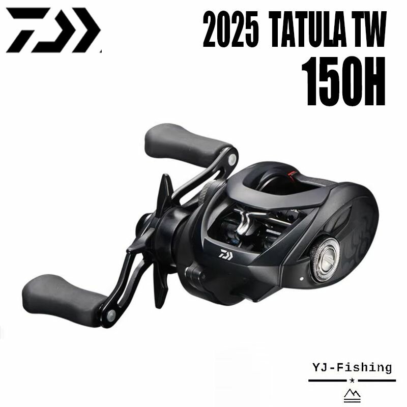 2025 Daiwa Tatula TW 150H мультипликаторная катушка универсальная для джига и твичинга высокое качество
