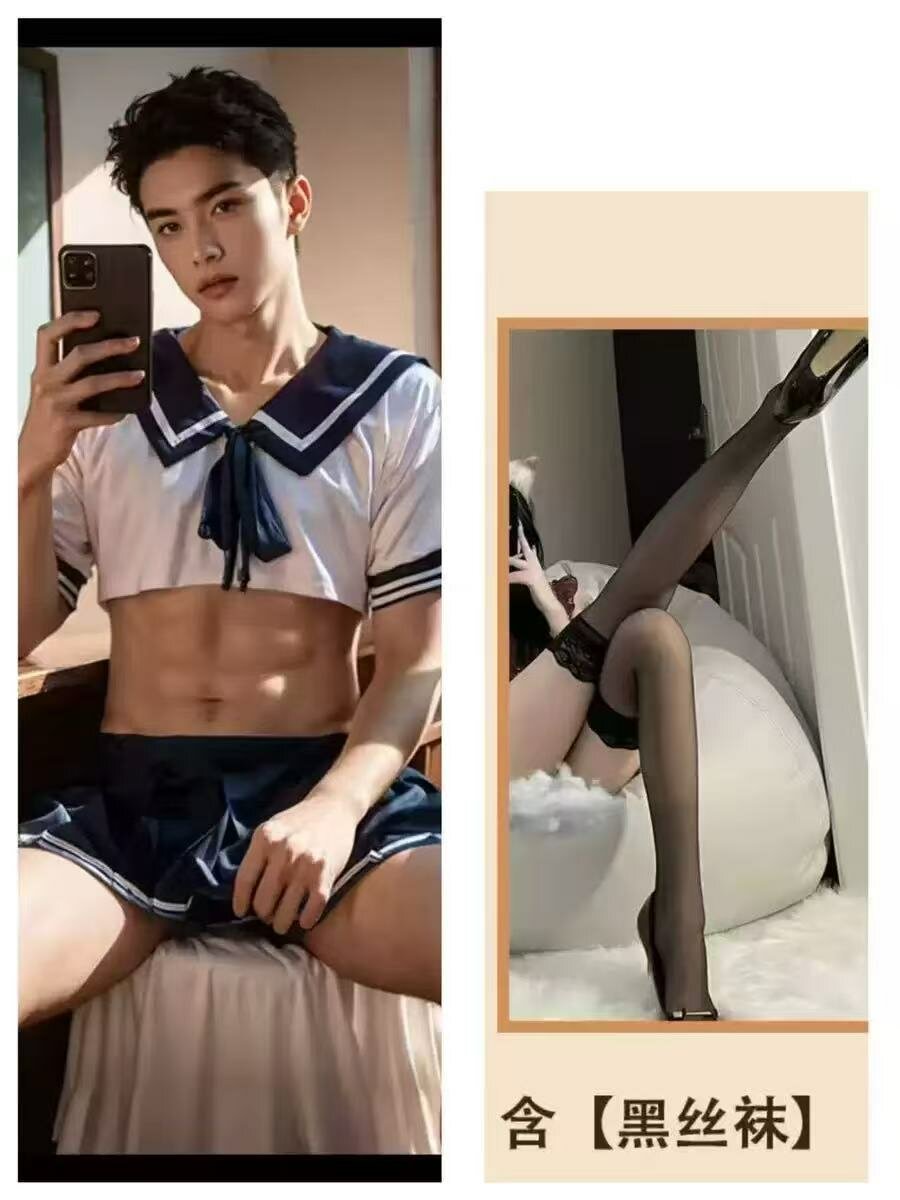 Мужская форма секретаря, кружевная облегающая юбка, сексуальное нижнее белье больших размеров, CD-ролевые игры