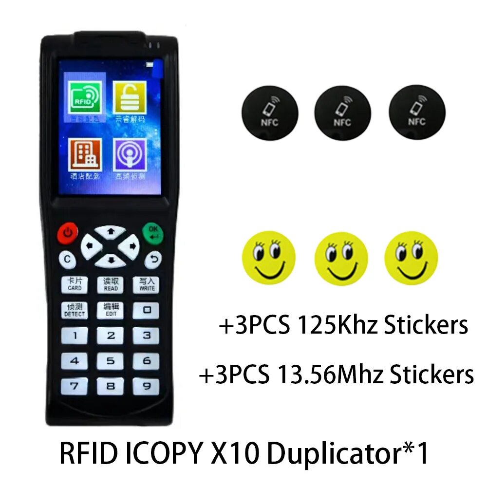 RFID ICOPY X10 Дубликатор RFID карт, 3 x 125KHz + 3 x 13.56MHz, Package 5