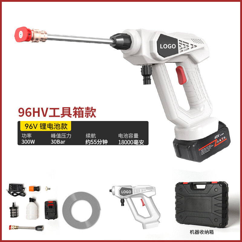 Новая высоконапорная портативная литиевая батарея для мойки автомобилей, беспроводная машина для мойки автомобилей, специальный инструмент для мойки автомобилей высокого давления