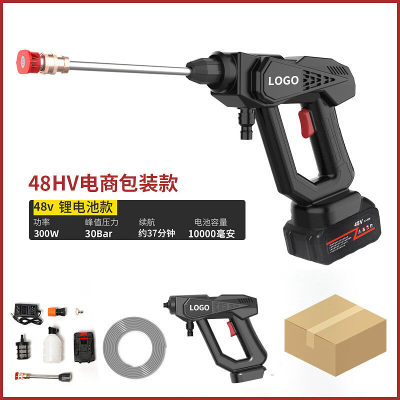 Новая высоконапорная портативная литиевая батарея для мойки автомобилей, беспроводная машина для мойки автомобилей, специальный инструмент для мойки автомобилей высокого давления