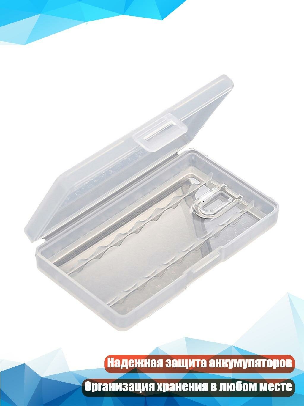 Чехол для 8 батареек 3А, 1