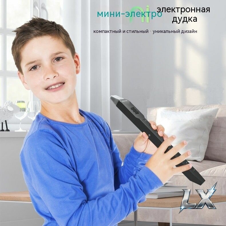 Электронный саксофон MIDI с 10 звуками