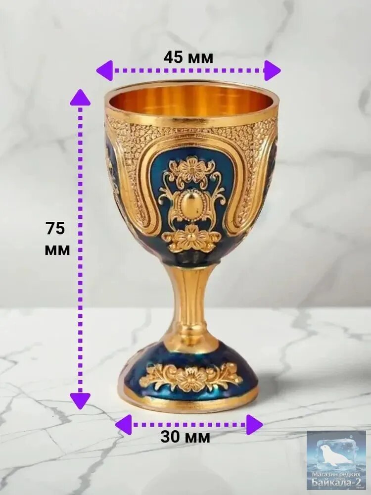 Рюмка, 40 мл, 2 шт — фото 1