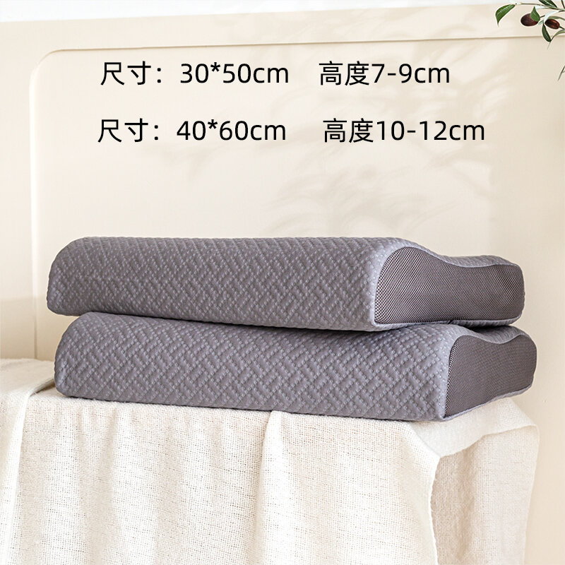 Водонепроницаемая антигрязевая латексная наволочка для домашнего использования, анти-масло, наволочка для подушки, внутренний чехол для подушки из пены с эффектом памяти, защитный чехол