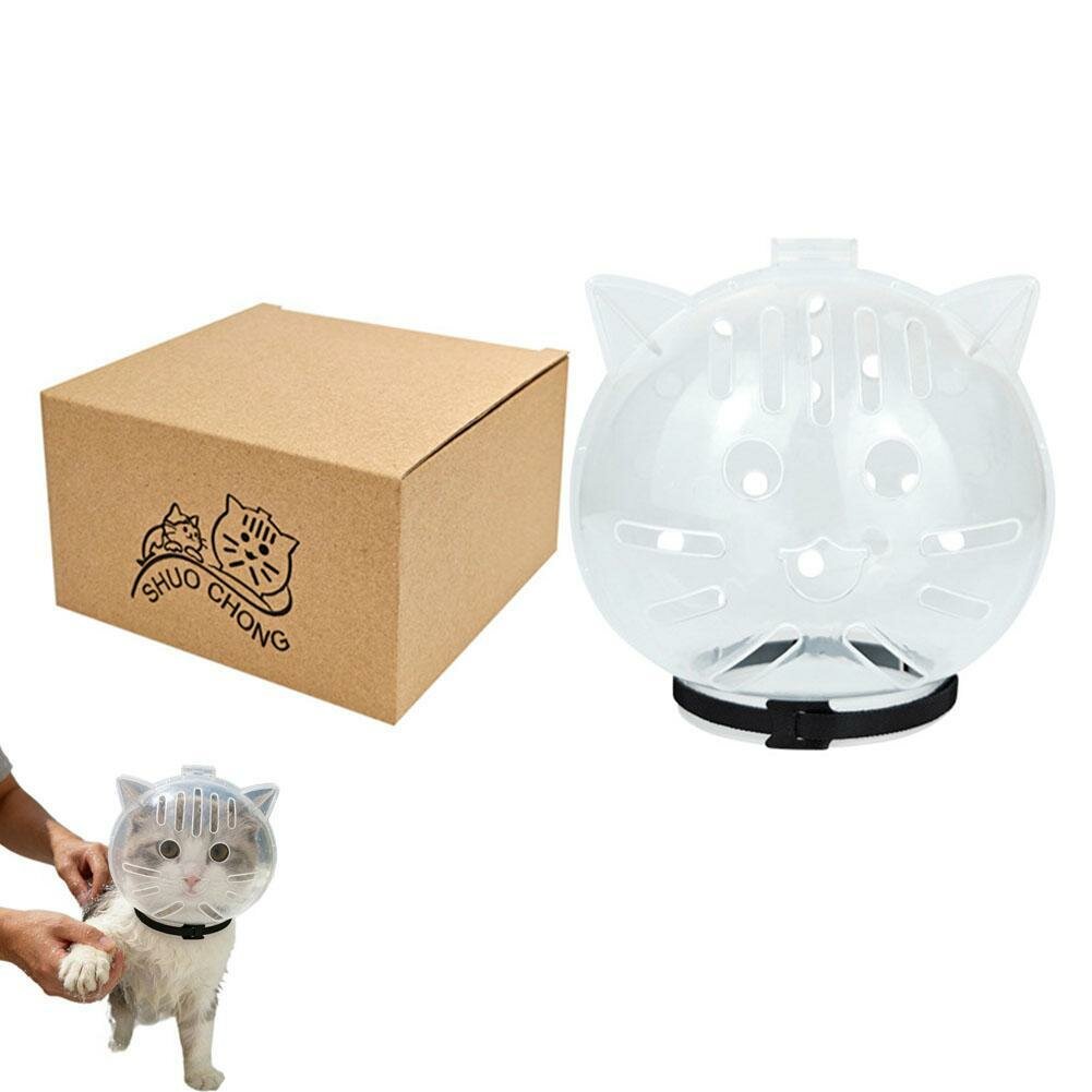 Защитный воротник для кошек, сферический дизайн для предотвращения вылизывания и царапин, удобный аксессуар для питомца