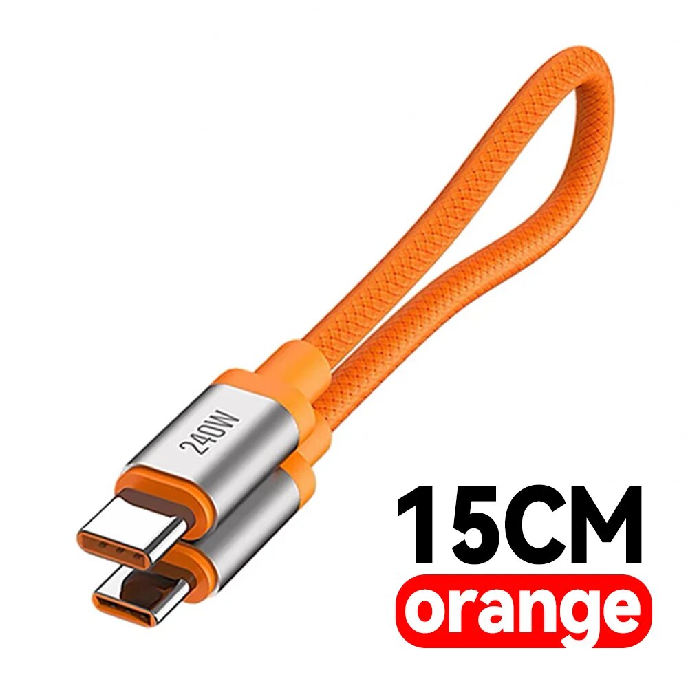 Магнитный кабель для быстрой зарядки, 240 Вт, USB C к типу C, 15 см, портативный 1PCS, Orange
