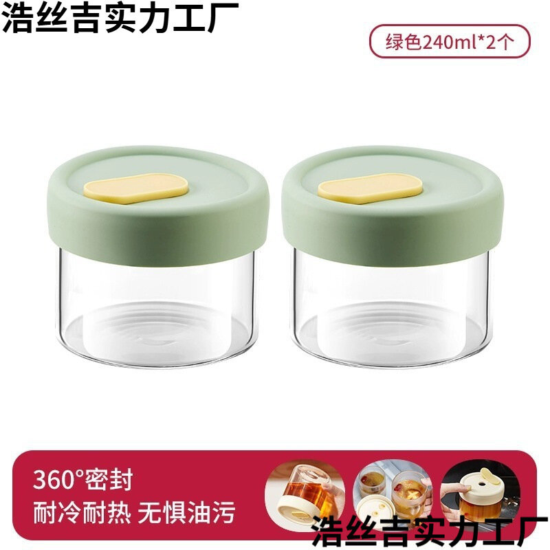 Герметичная непротекающая коробка для замороженного супа, пищевой контейнер для куриного бульона, стеклянная коробка для хранения, специальная бутылка для холодильника, коробка для супа