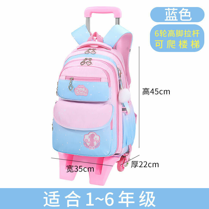 2026 Новейший рюкзак для школьников начальных классов с ручкой для холодильника, для девочек 3-6 классов, большой вместимости, с защитой позвоночника и снижением нагрузки