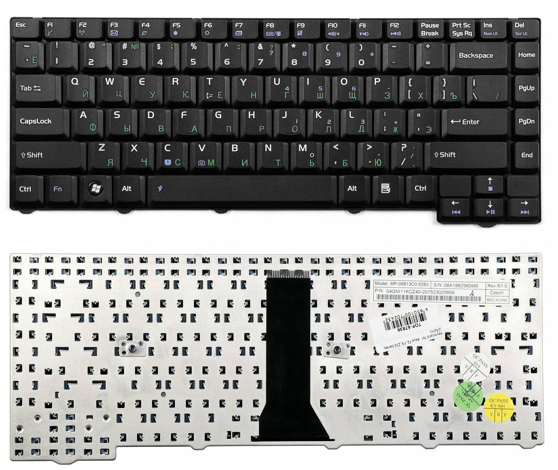 Клавиатура для ноутбука Asus F3, PRO31, X52 Series. (24pin). Плоский Enter. Черная без рамки. PN: 04GNI11KRU40