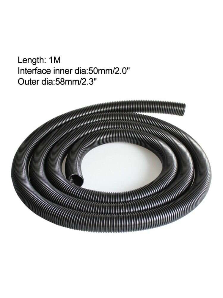 Шланг пылесоса