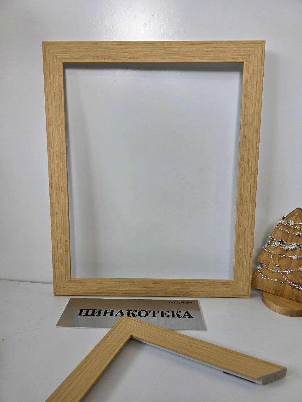 Багетная рама для картины (подрамника) 50х60 см (внутренний размер)