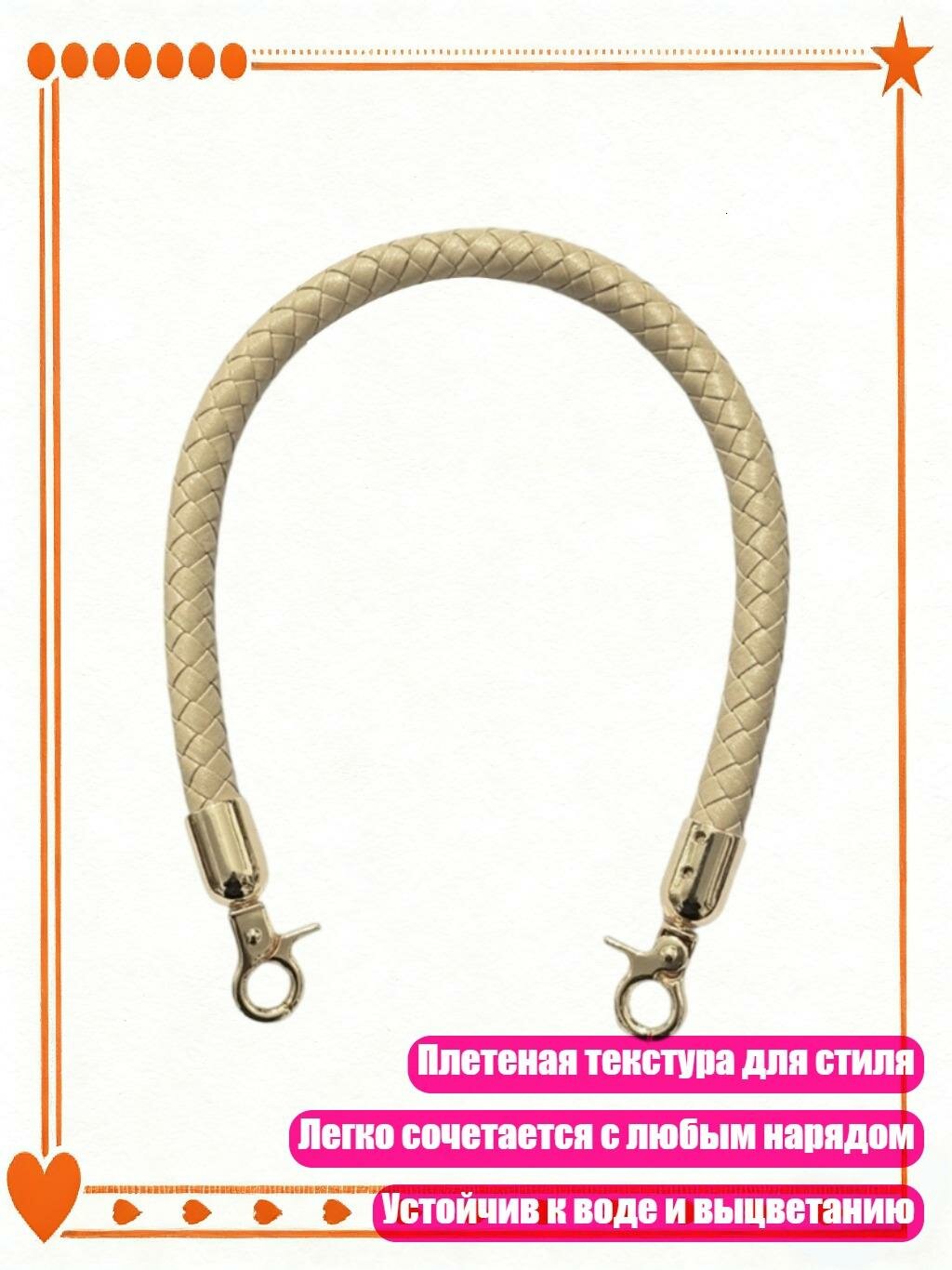 Кожаный наплечный ремешок для сумки 60 см, Цвет Хаки