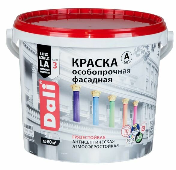 Краска фасадная латексная особопрочная Dali Professional база C 2,5 л