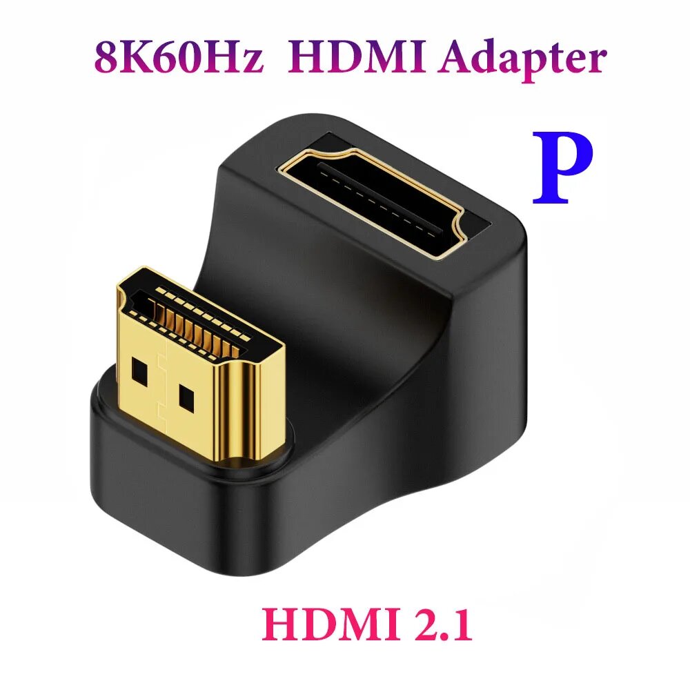 1 шт. адаптер HDMI 2.1 8K 60 Гц «папа-мама» боковой изгиб под прямым углом левый и правый гибкий удлинитель адаптер высокой четкости