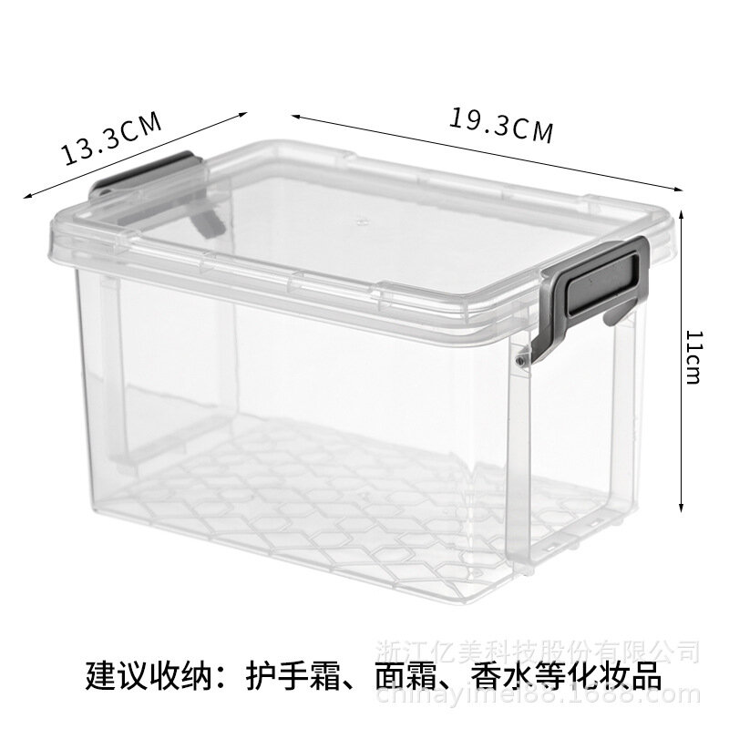 Прозрачная коробка для хранения, настольная коробка для мелких закусок, игрушек, пластиковая аптечка с крышкой, мини-коробка для хранения