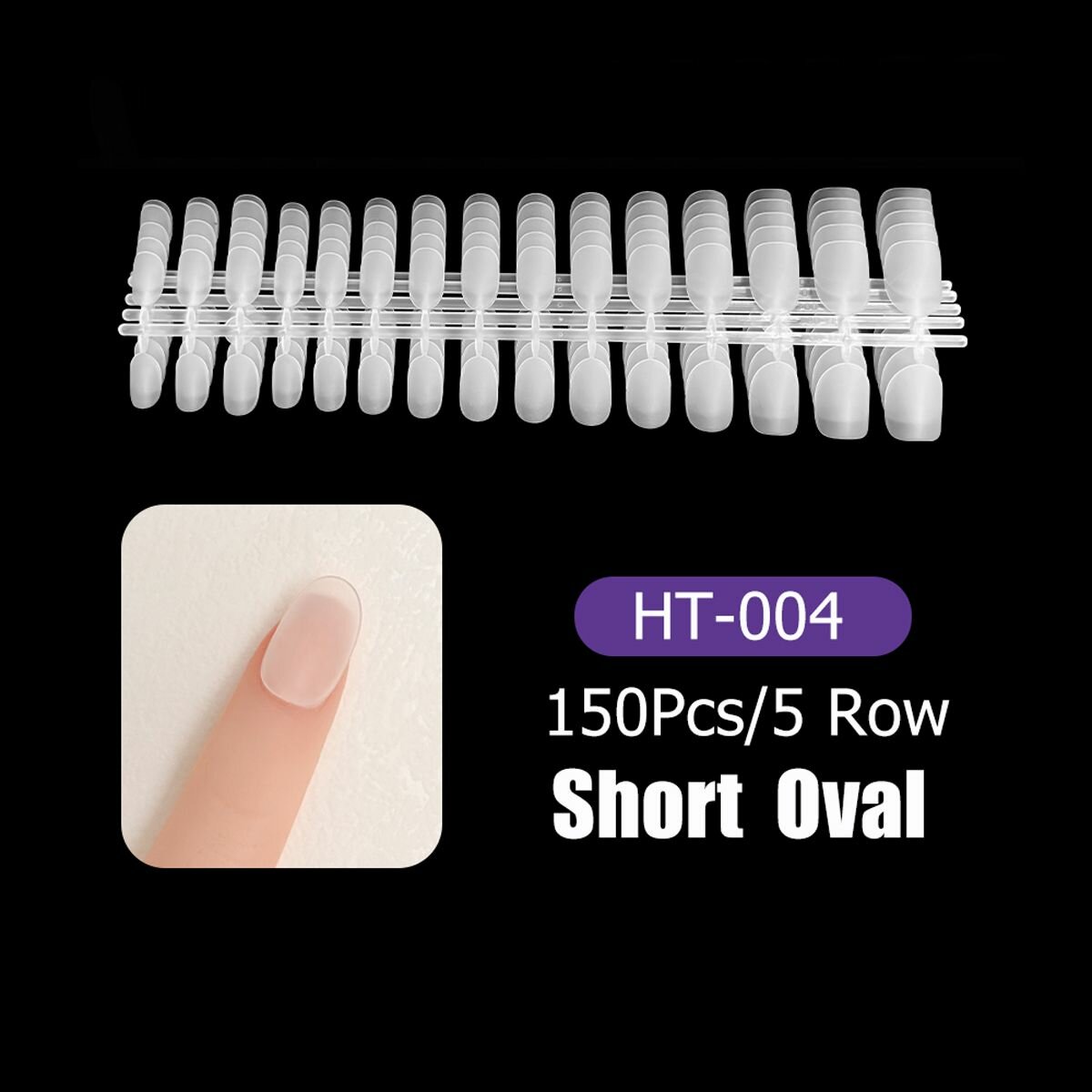 Гелевые типсы для наращивания ногтей Квадрат матовые глянцевые укороченные, 150 шт.