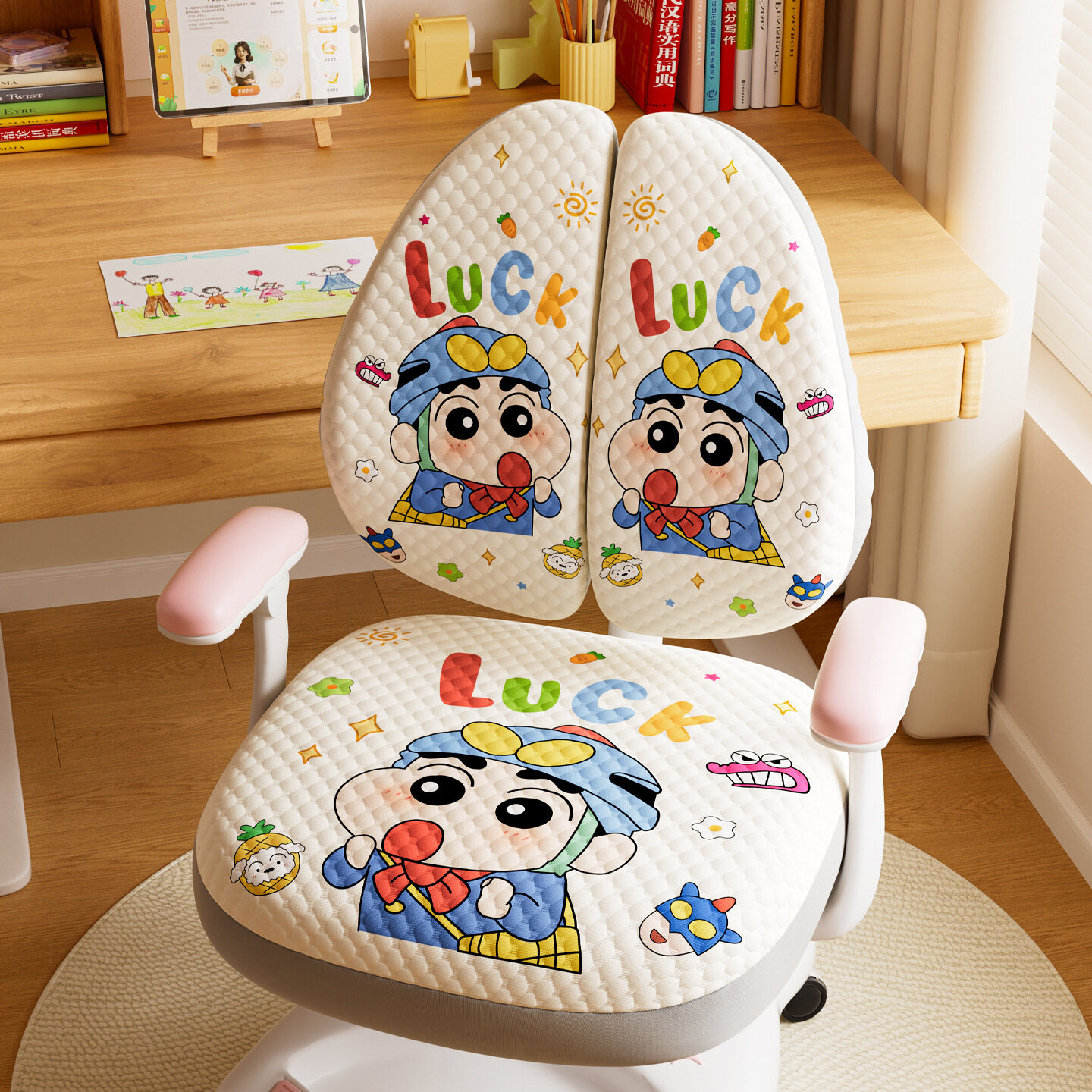 2025 Новый чехол для детского учебного стула, разделенный чехол, универсальный защитный чехол для всех сезонов, чехол для поворотного стула для студентов, чехол для сиденья