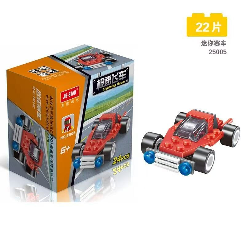 Конструктор Город мечты "Кошечка под деревом", 14 деталей, для кого: для девочки