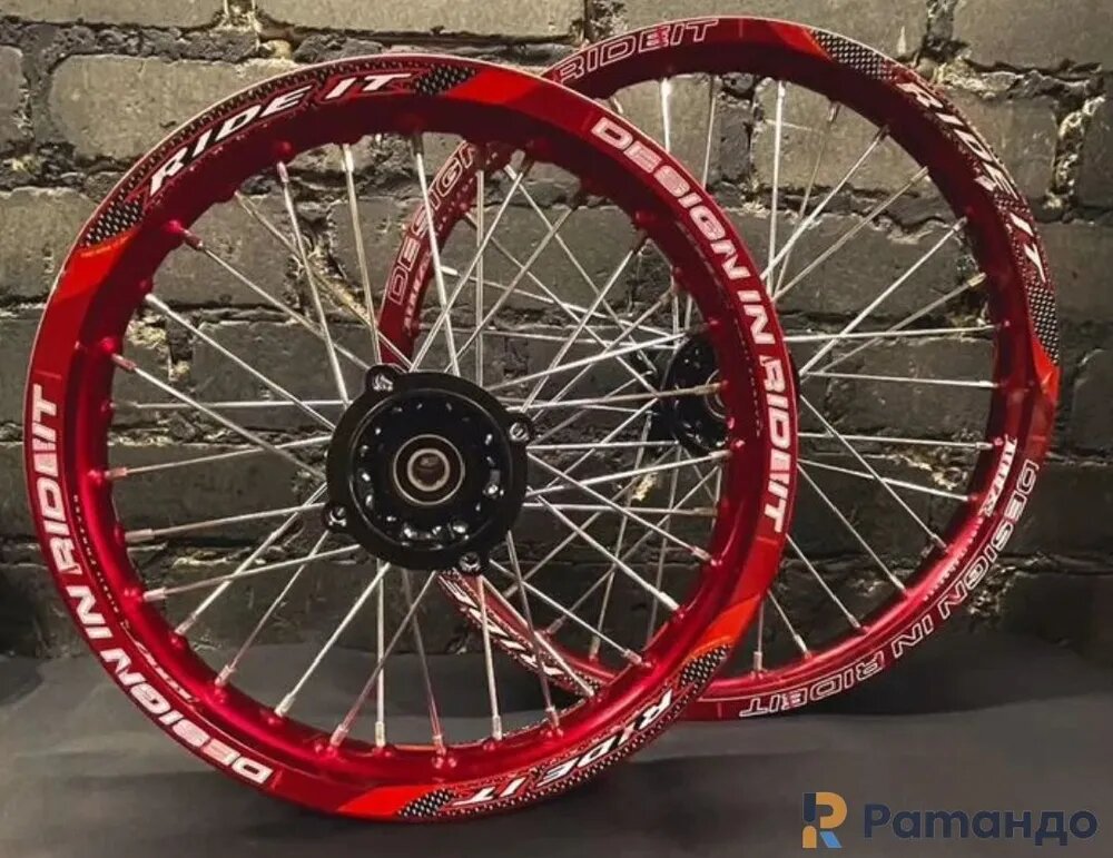 Комплект ободов для питбайка в сборе 17/14 серебро