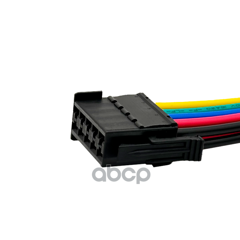 Колодка (разъем) блока дополнительных функций кузовной электроники Lada Vesta 10 контактов (мама) с проводом CARGEN арт. AX64410 -