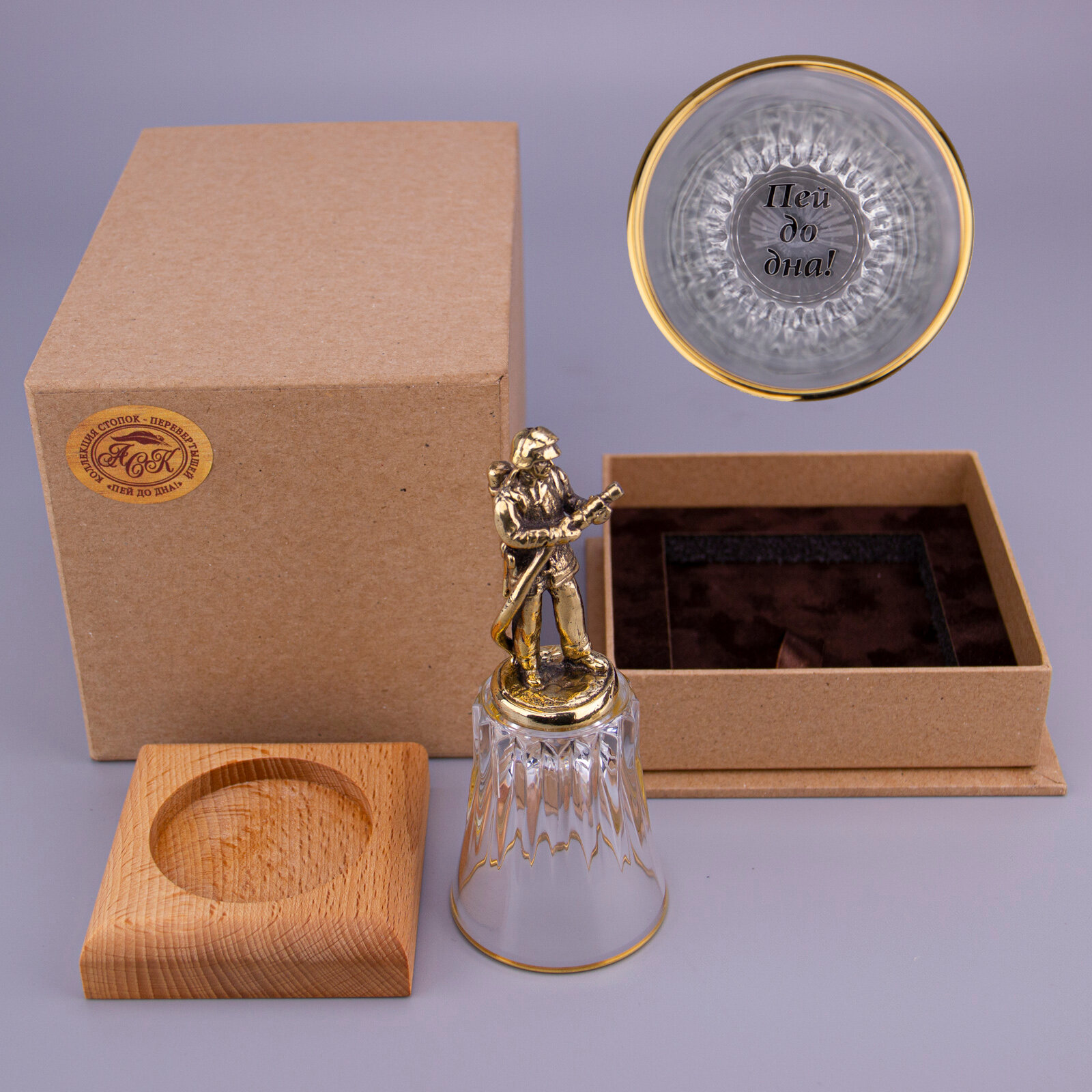 Стопка "Пей до дна!" (МЧС) на подставке СПДП-18мчс