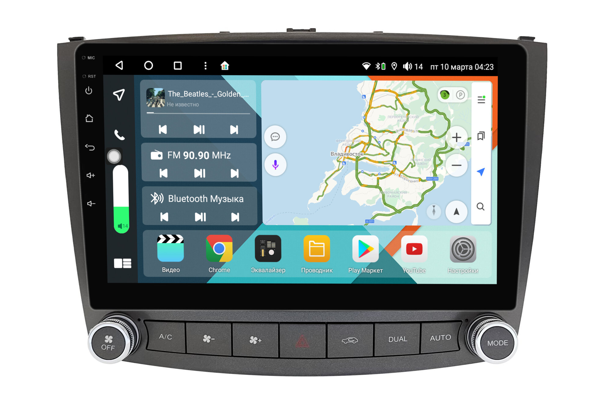 Магнитола Lexus IS250 2006 - 2012 Тип A LZ 10 дюймов, 4/64GB, 8 ядер, DSP, 4G, Android 10 / Wide Media