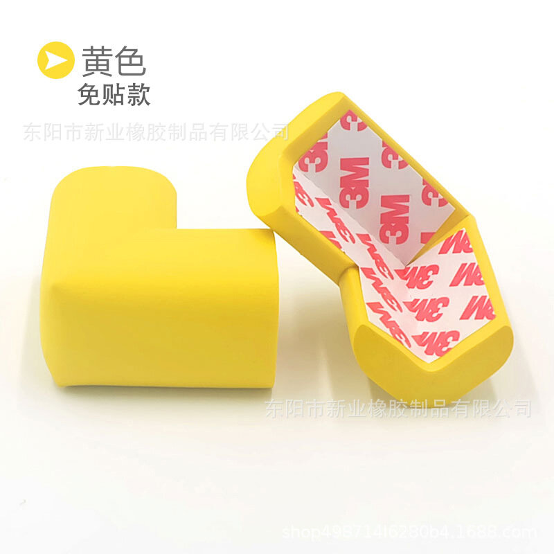 Прямые продажи от фабрики, без наклеек, L-образный утолщенный детский противоударный уголок, NBR пена, защитник края стола для детей, одна штука, дропшиппинг