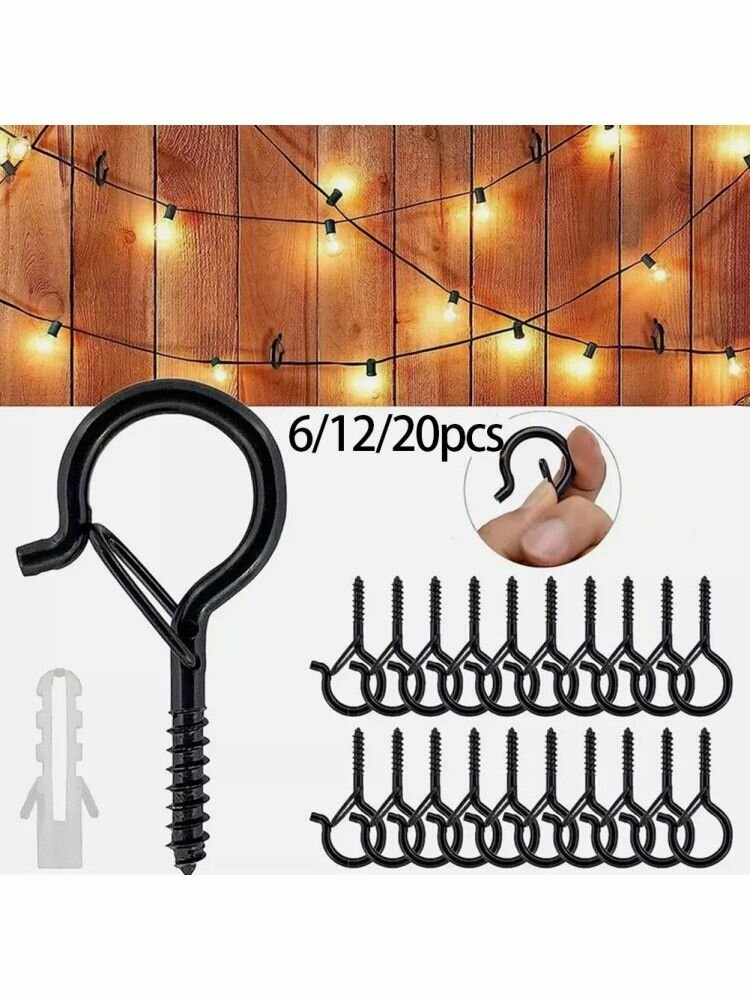 Винтовые крюки