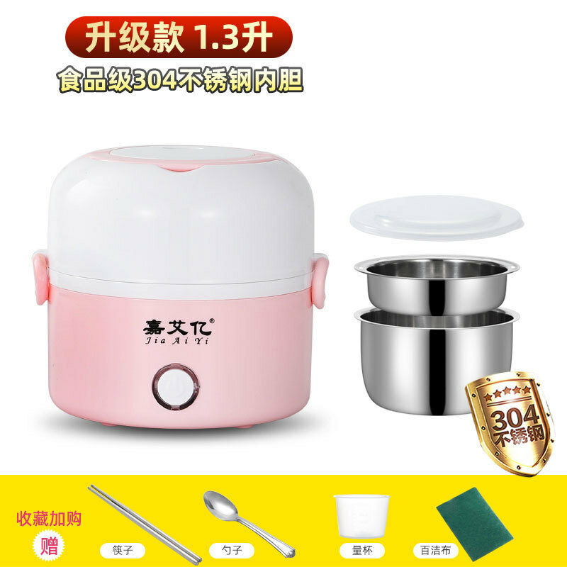 Электрический пароварка для дома, суповая кастрюля, интегрированная пароварка и кастрюля для приготовления, кастрюля для тушения, пароварка для булочек, маленькая пароварка на 1-3 человек, из нержавеющей стали 304