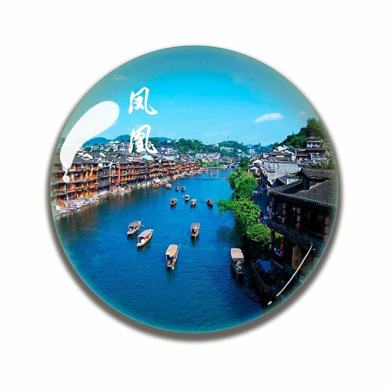 Хунань туристический сувенир хрустальный магнит на холодильник Сянси Феникс Чжанцзяцзе Апельсин Чжоу Юела Академия