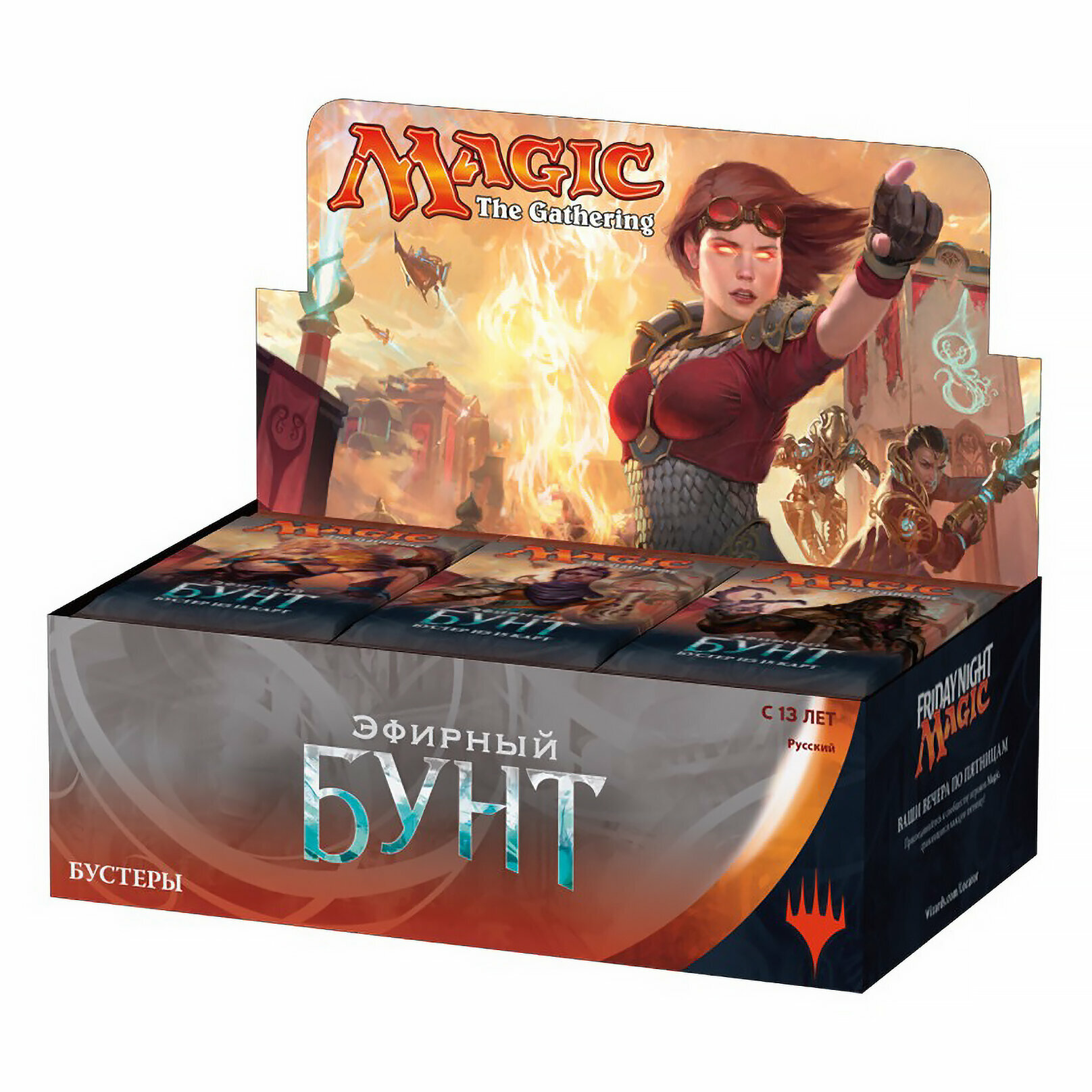Magic The Gathering: Дисплей бустеров MTG издания Эфирный Бунт на русском