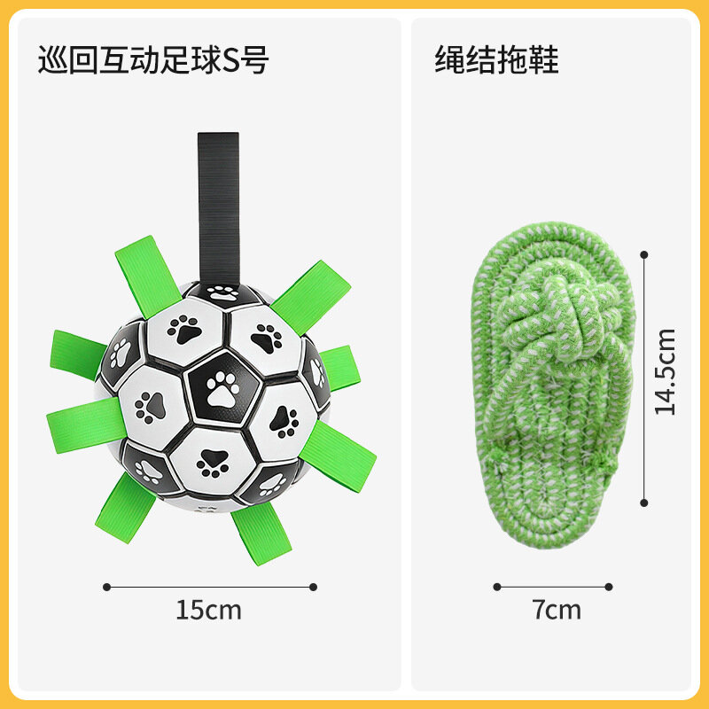 Мяч-игрушка для собак, саморазвлекающая игрушка для бордер-колли, лабрадоров, корги, тренировочный футбольный мяч для собак, прочные товары для питомцев.