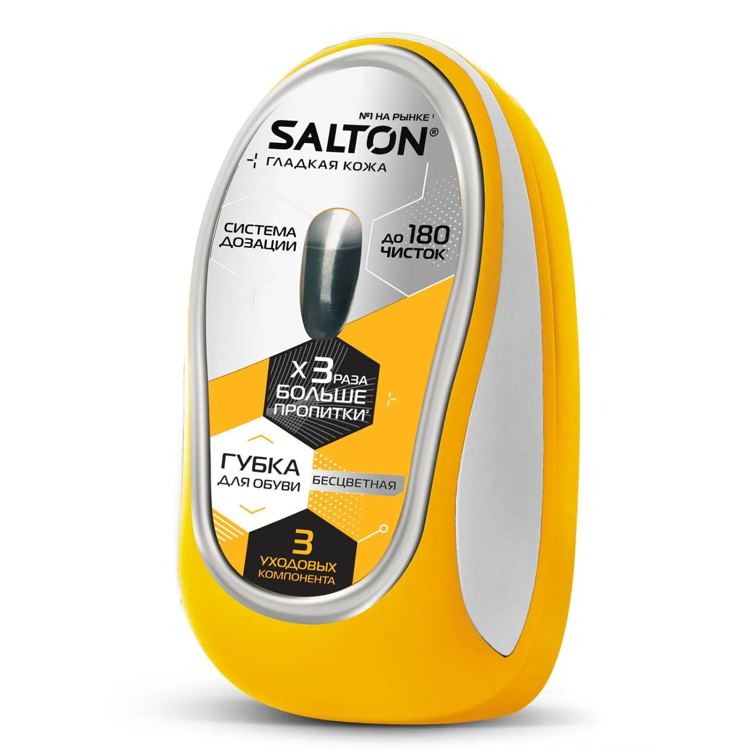 Губка для обуви с дозатором из гладкой кожи Бесцветный (24) 52/34