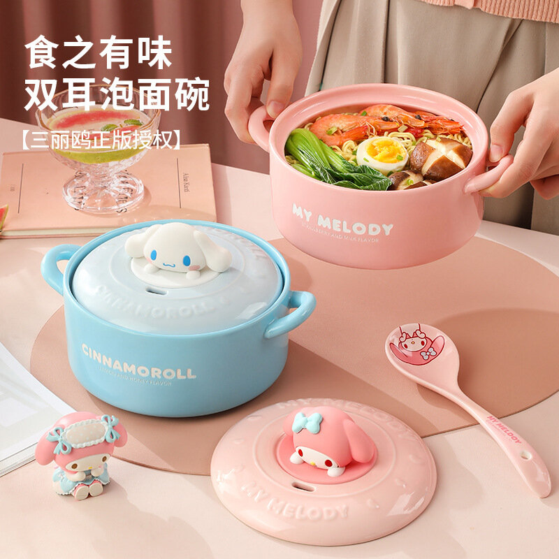 Миска для лапши быстрого приготовления Sanrio с крышкой, большая керамическая миска для домашнего использования, столовой или студенческого общежития. Также подходит для больших мисок с супом из лапши быстрого приготовления.